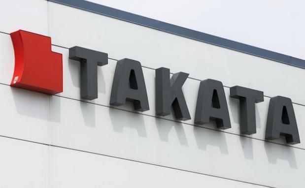 Another 2.7 Million Takata Airbag Inflators Recalled in U.S. | Gardner Web